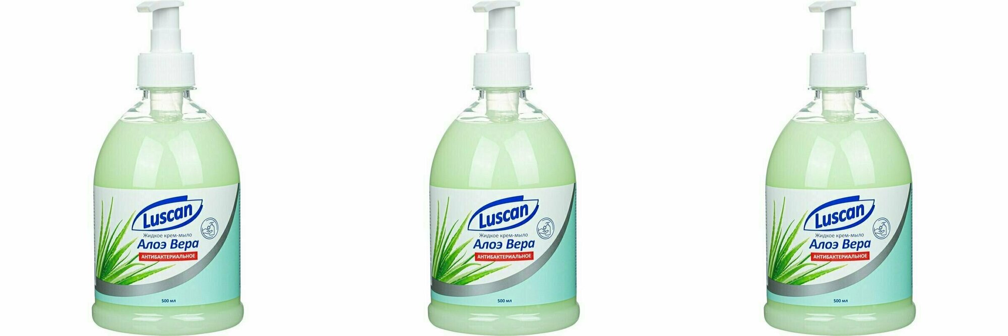 Luscan Крем-мыло жидкое Алоэ вера, антибактериальное, 500 мл, 3 шт