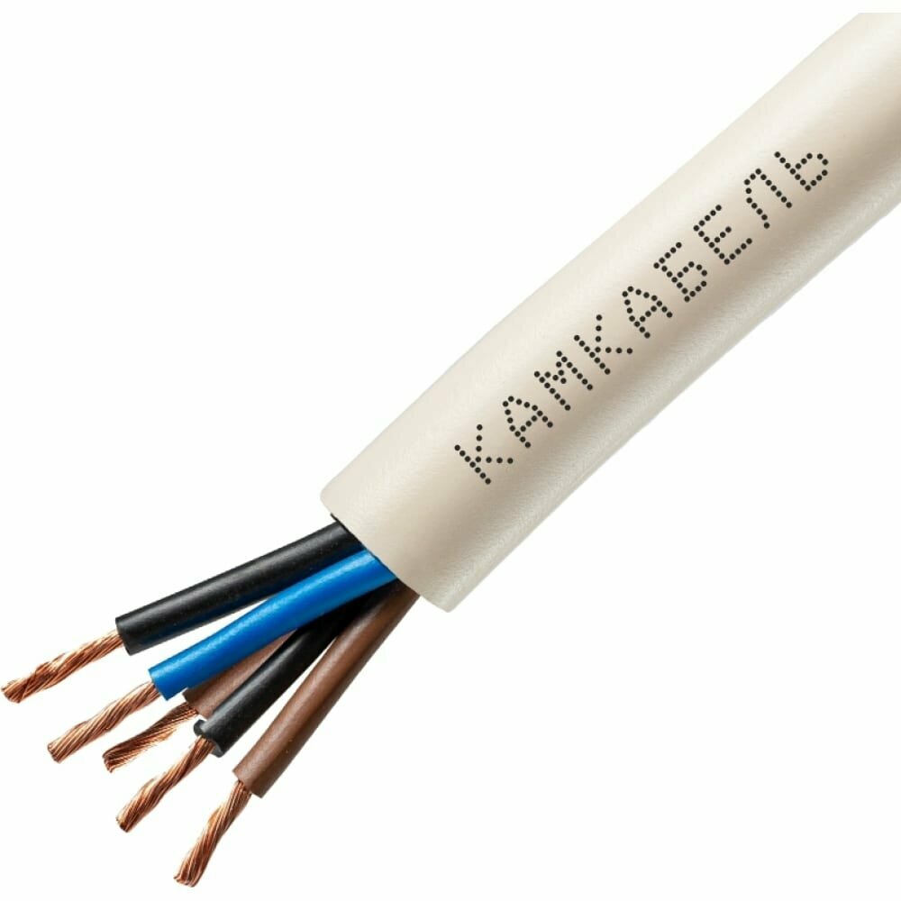 Провод Камкабель ПВС, 5 жил, медь, 6 мм², 50 метров, ГОСТ, белый