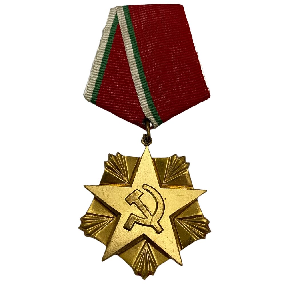Болгария, орден "Труда" I степень 1974-1990 гг. (3)