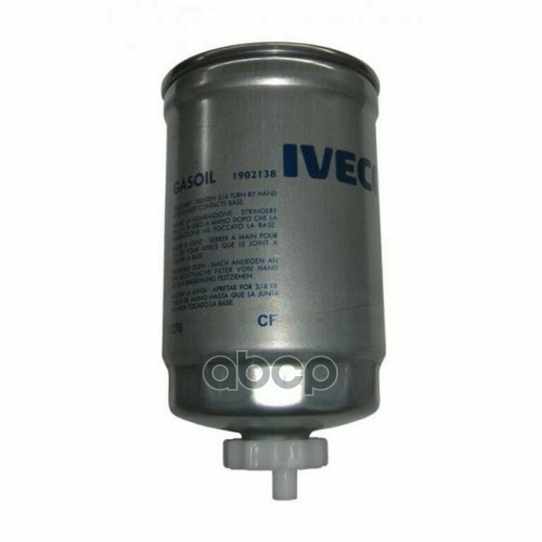 Фильтр топливный ! Iveco Daily 85> Iveco арт. 1902138