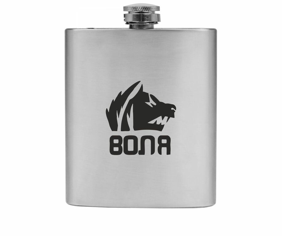 Металлическая фляжка S.T.A.L.K.E.R. № 7