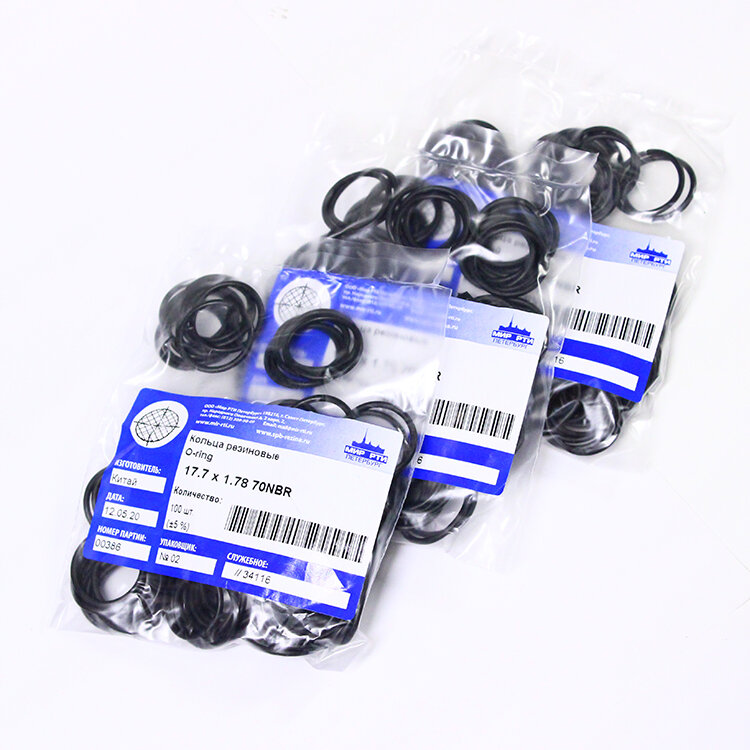 Кольца резиновые уплотнительные (O-ring) 17.7х1.78 70NBR (упаковка 100 шт. ±5%)