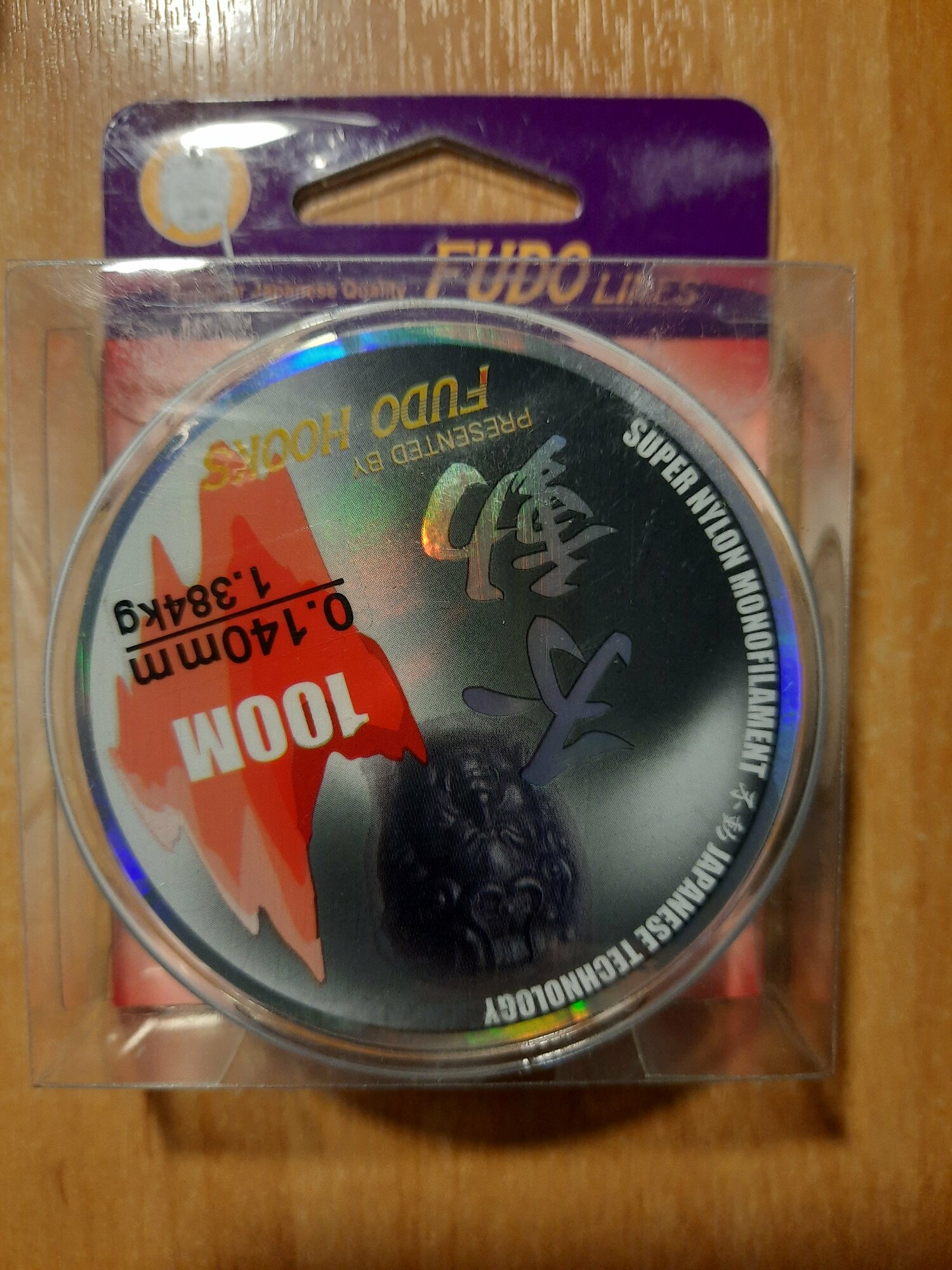 Леска монофильная нейлоновая "FUDO", 100м/0,140/ серая/ 1,384кг