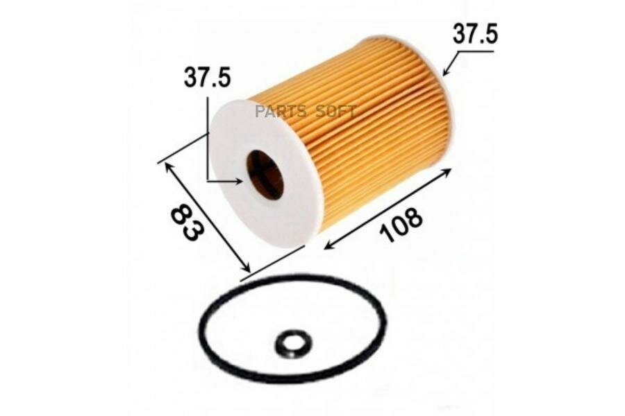 Фильтр масляный Azumi OE31083