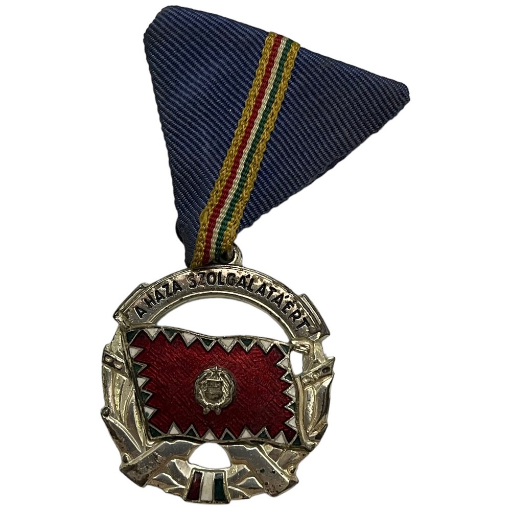 Венгрия (ВНР), медаль "За заслуги перед родиной" 2 степень 1964 г. (2)