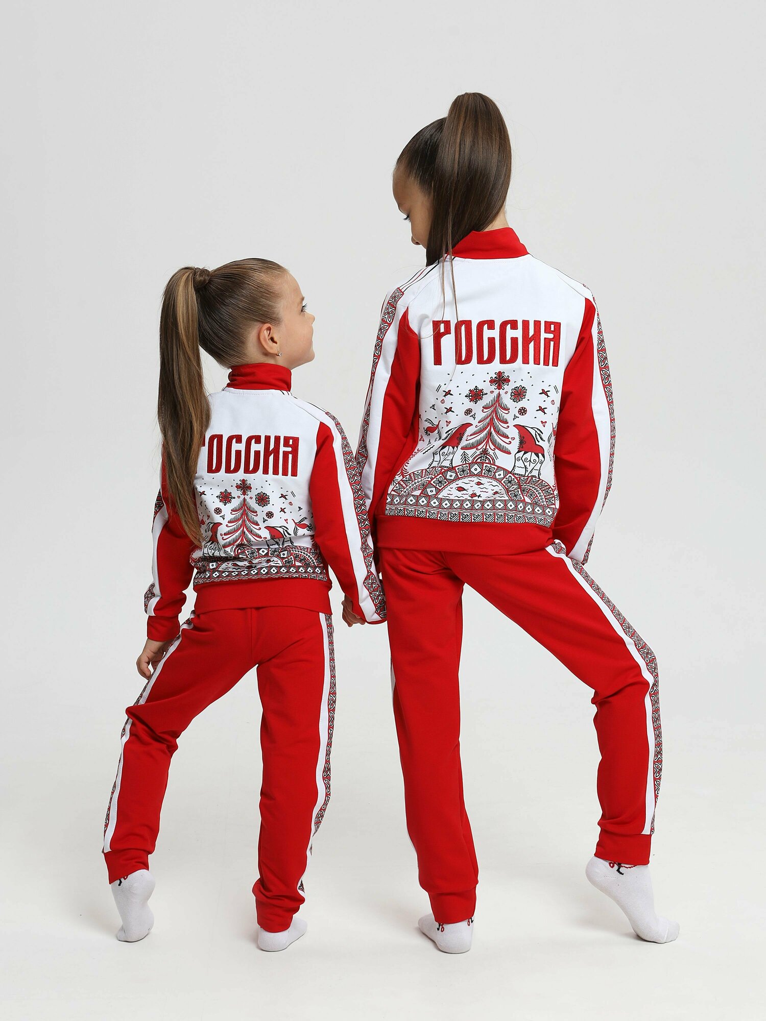 Костюм спортивный