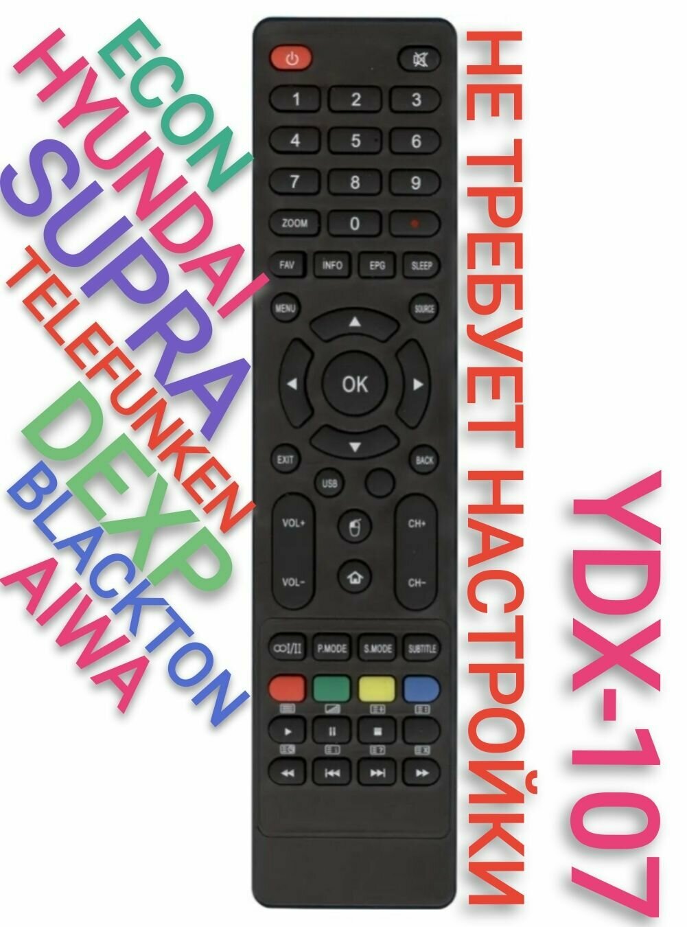 Пульт YDX-107 для HYUNDAI/telefunken, blackton, BQ, dexp, econ, national, aiwa телевизоров