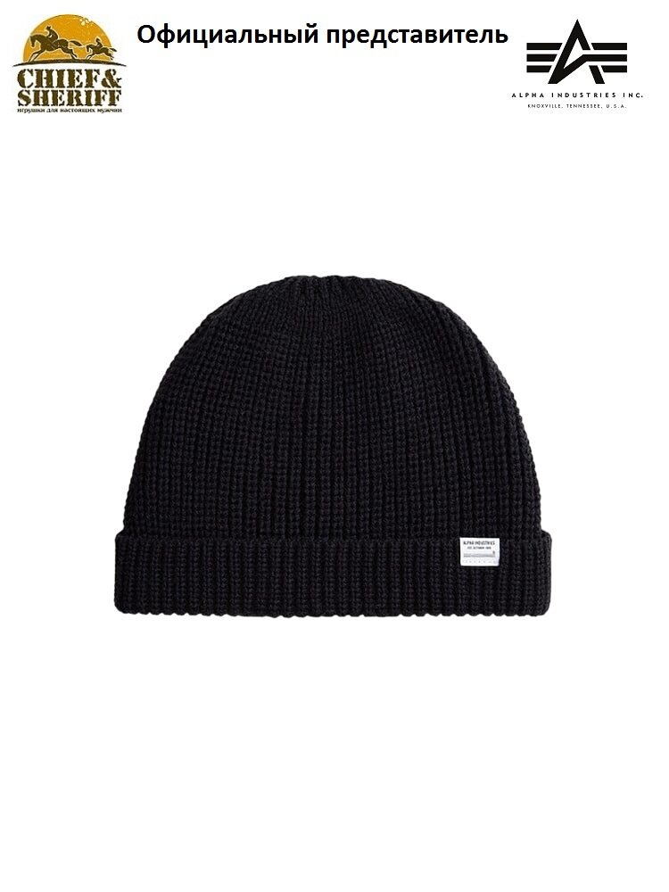 Шапка для мужчин и женщин