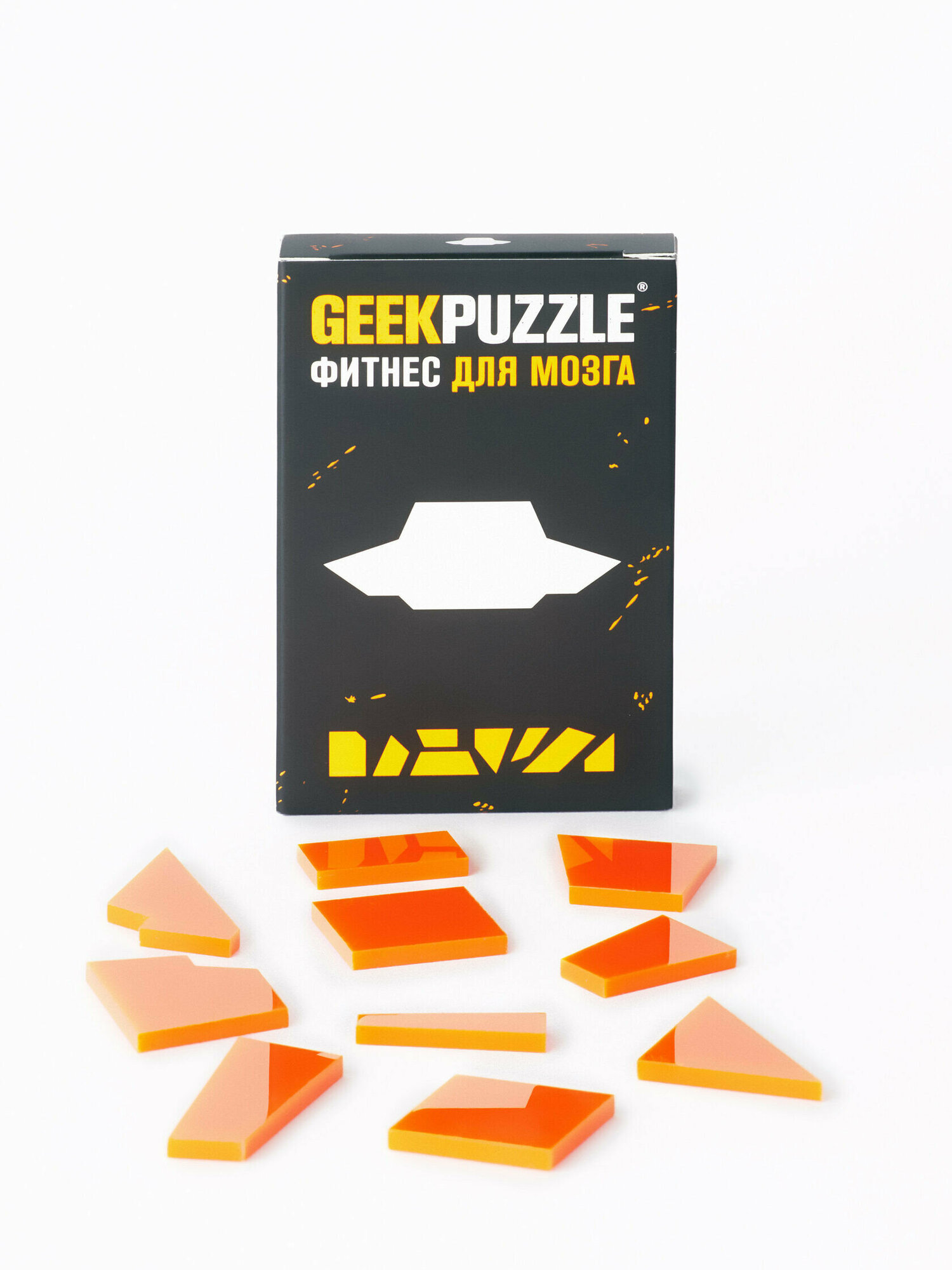 GEEK PUZZLE НЛО (8 деталей)