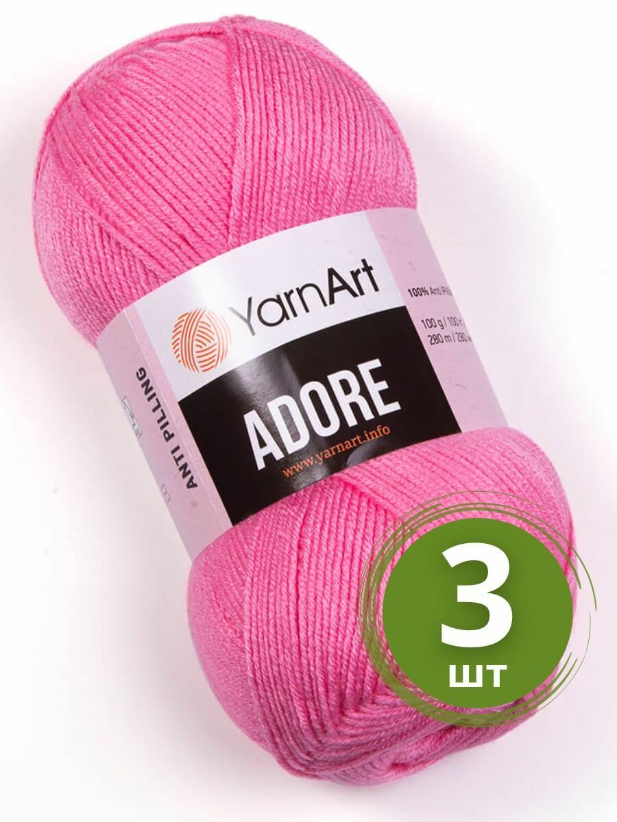 Пряжа YarnArt Adore (Адоре) - 3 мотка 339 розовый, 100% акрил антипиллинг, 100 г 280 м