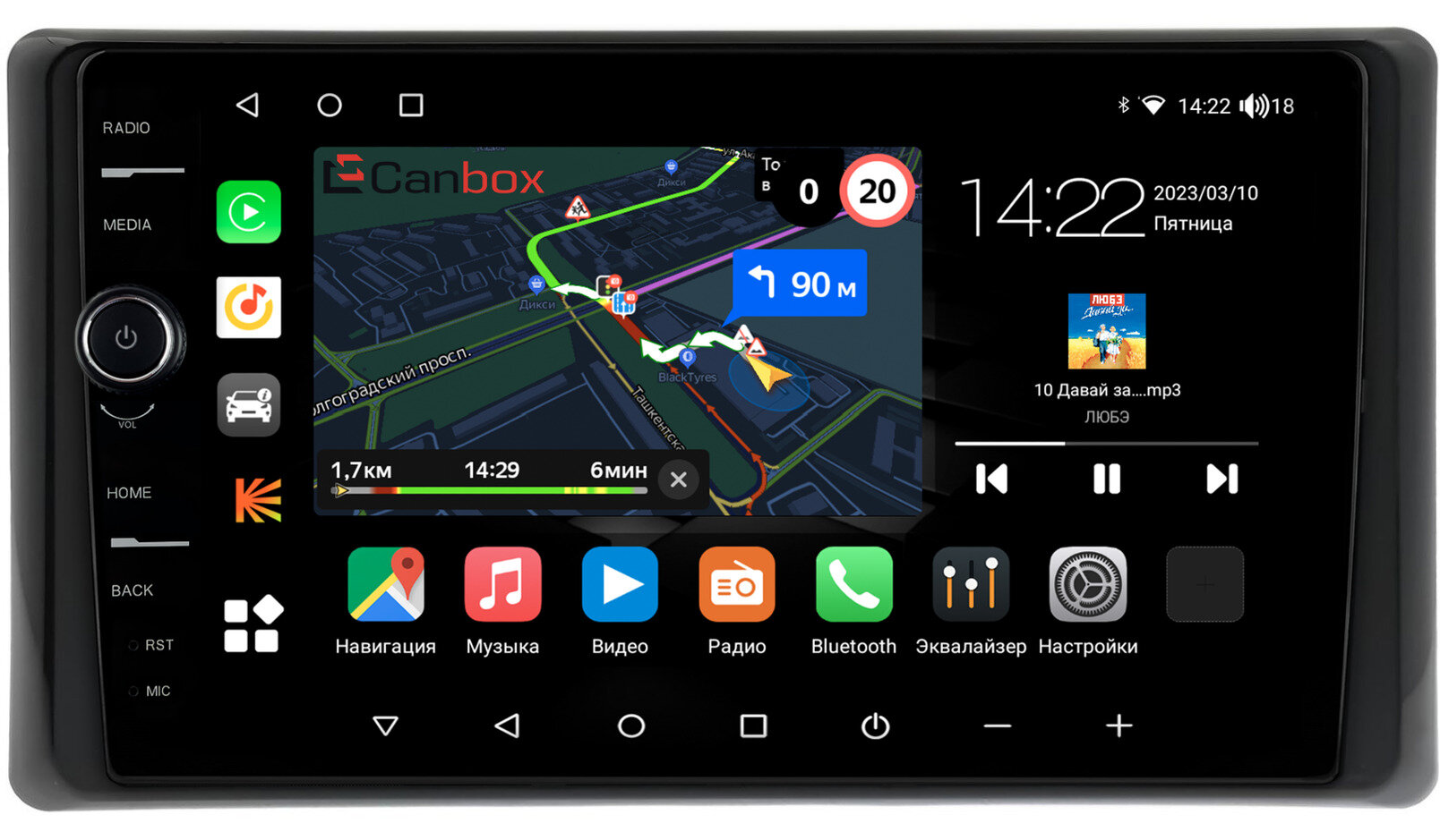 Штатная магнитола Canbox M-Line 7851-10-408 Toyota Raize 2019-2026 (замены ма-лы 230*130, Тип 1) Android 10 (4G-SIM, 4/64, DSP, QLed)