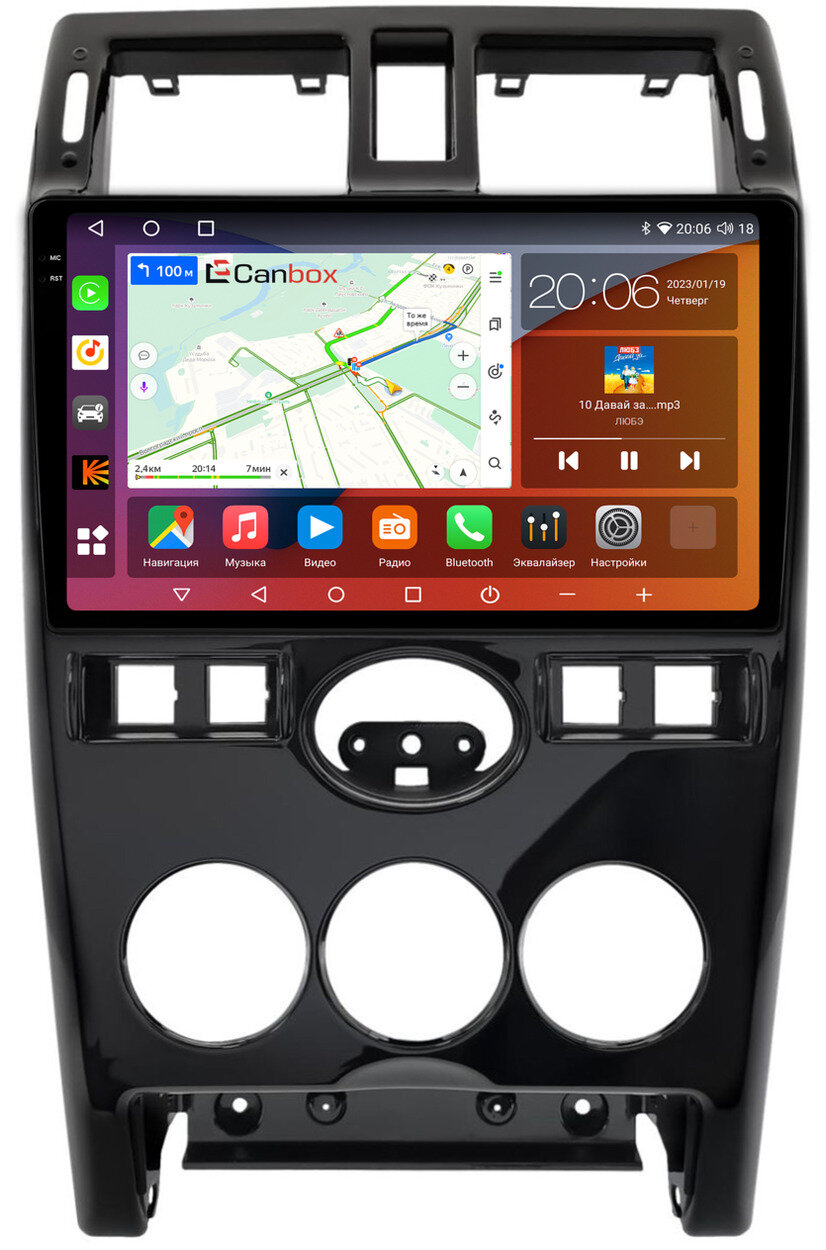 Штатная магнитола Canbox Logic-i3 2K 5723-9-0990 Lada Priora 2007-2013 (черная, глянцевая) Android 13 (4G-SIM, 4/64, DSP, 360, QLed)