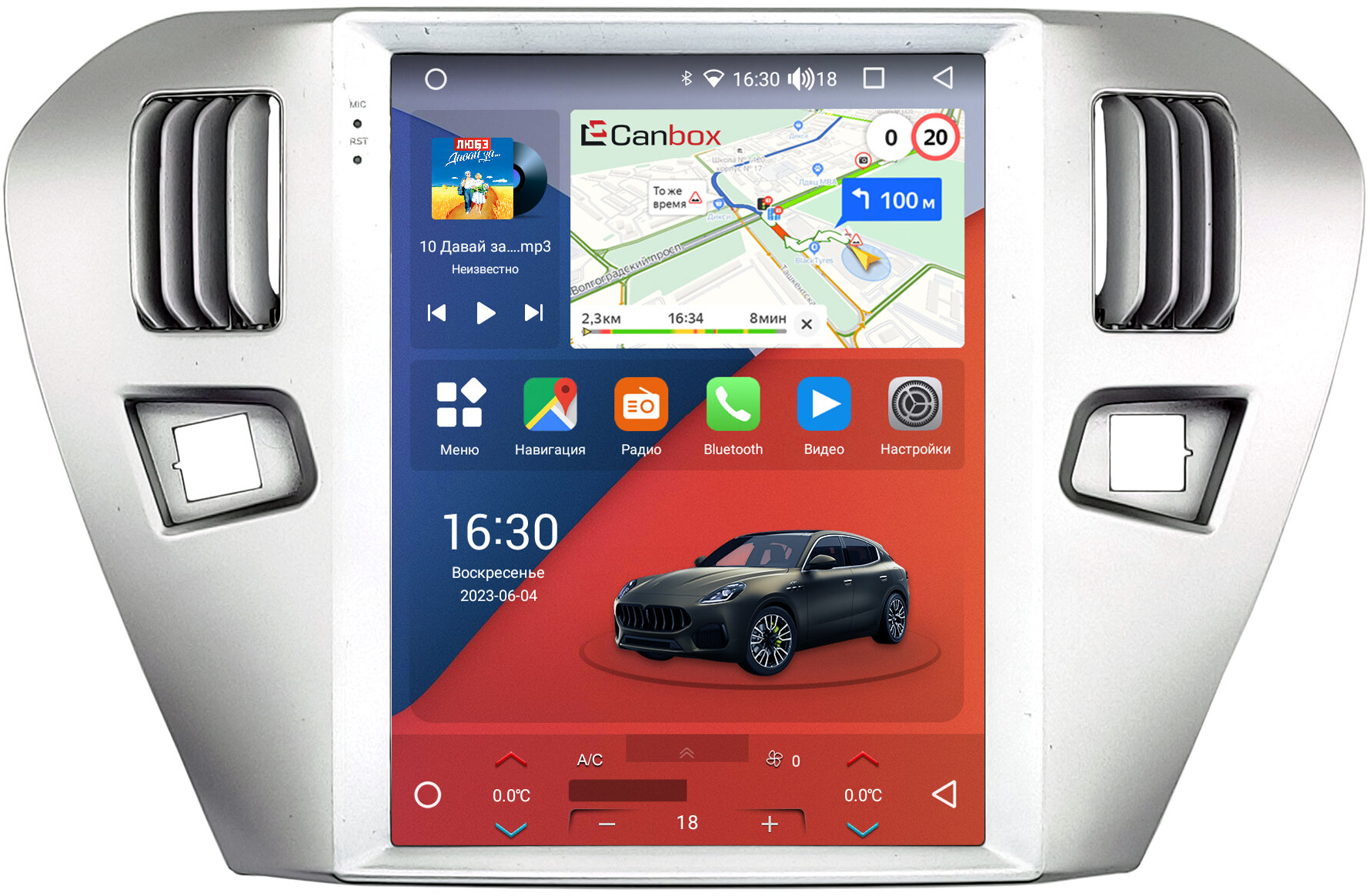 Штатная магнитола Citroen C-Elysee 2012-2024 (Тип 1) Canbox H-Line (Tesla) 9.7" 4/32 5621-1312-126 Android 10 (4G-SIM, DSP, QLed)