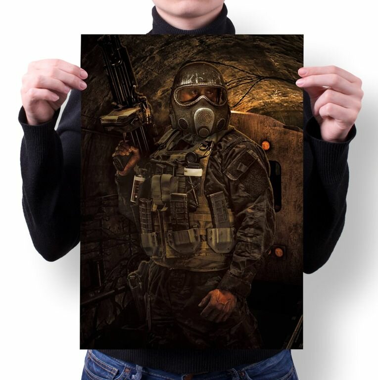 Плакат Metro 2033 № 13