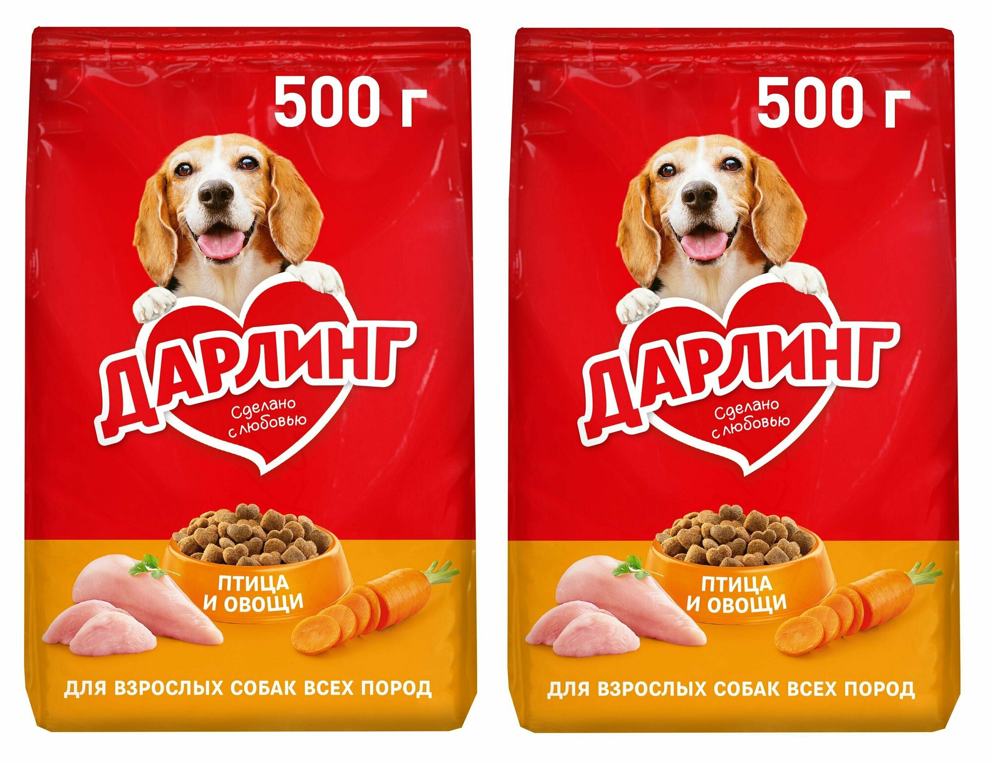 Корм сухой, "Дарлинг", для взрослых собак, с птицей и овощами, 500г 2 шт