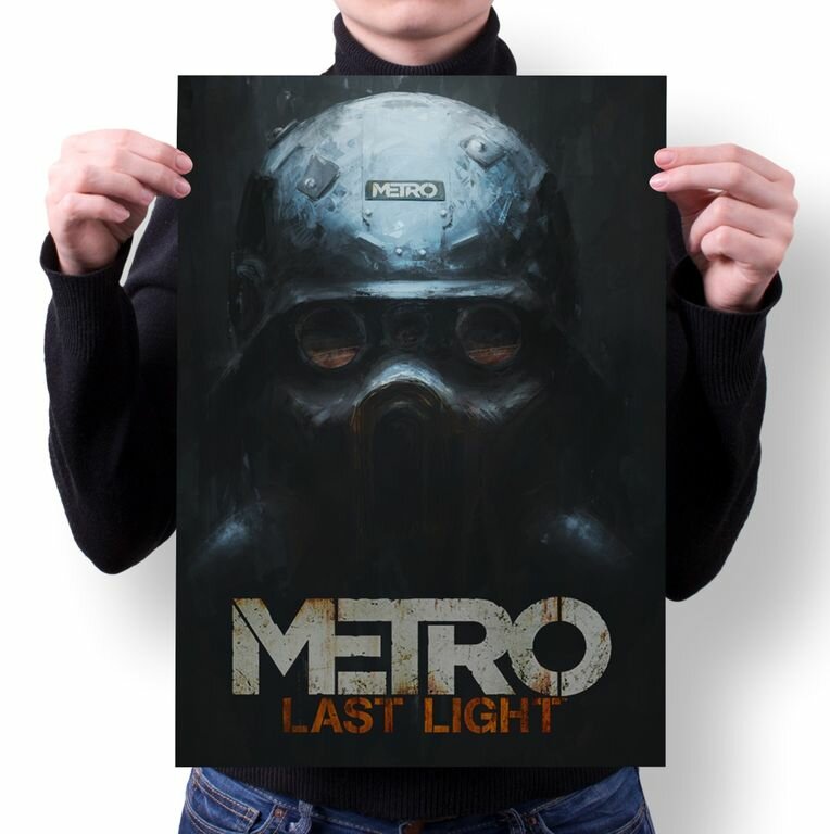 Плакат Metro 2033 № 5