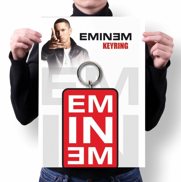 Плакат Эминем , Eminem № 3