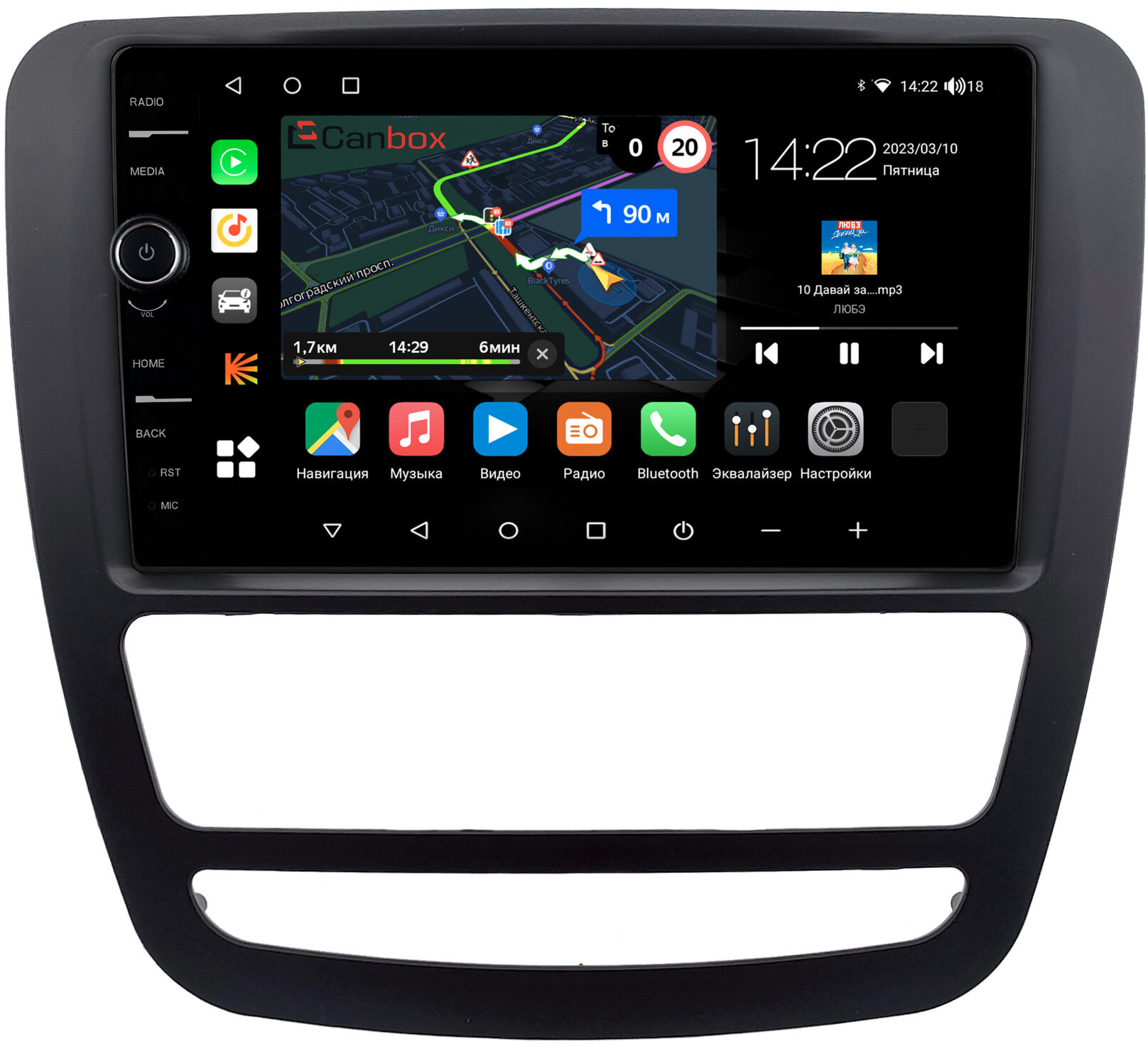 Штатная магнитола JAC T6 2015-2024 (черная) Canbox M-Line 7841-9-0550 на Android 10 (4G-SIM, 4/64, DSP, QLed)