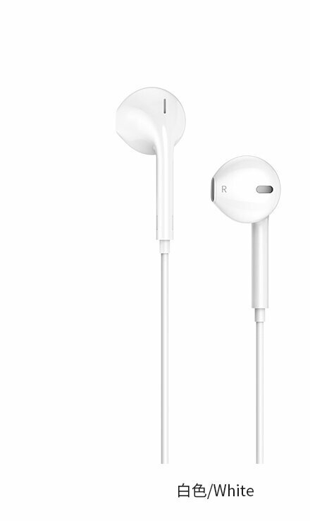 Проводные наушники вкладыши HOCO M55 Memory, AUX Jack 3.5mm, 1.2 м, белый