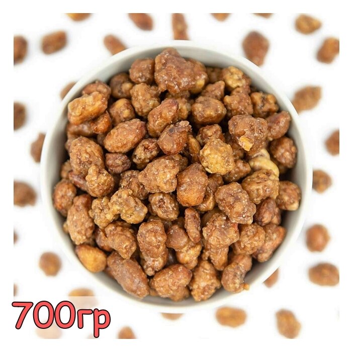 Арахис в жженом сахаре, Премиум, Арахис в карамельной глазури 700 гр