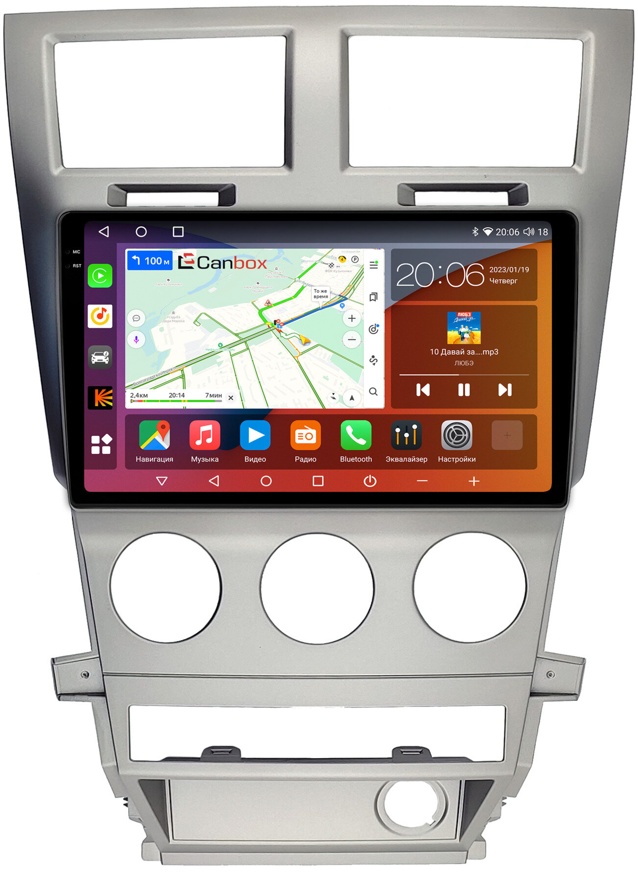 Штатная магнитола Canbox H-Line 2K 4186-9-0013 для Dodge Avenger 2007-2010 на Android 10 (4G-SIM, 8/256, DSP, QLed)