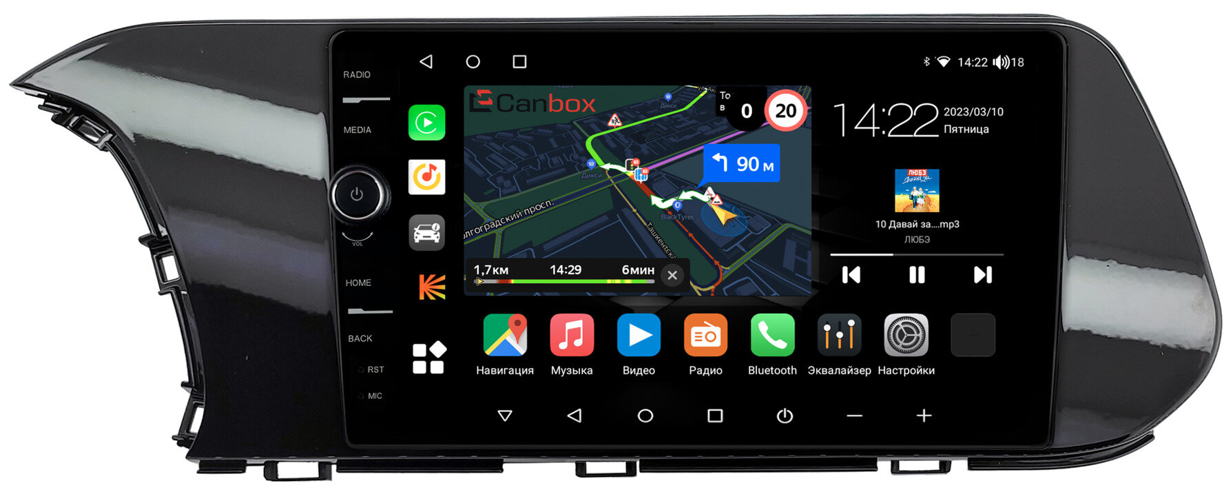 Штатная магнитола Hyundai i20 3 2020-2024 (глянцевая) Canbox M-Line 7851-10-0250 на Android 10 (4G-SIM, 4/64, DSP, QLed)