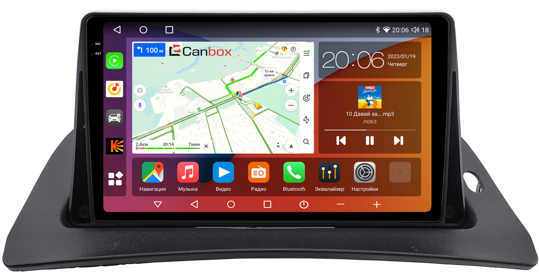 Штатная магнитола Canbox H-Line 2K 4182-9-0450 для Renault Kangoo 2 (2008-2021) на Android 10 (4G-SIM, 4/64, DSP, QLed)