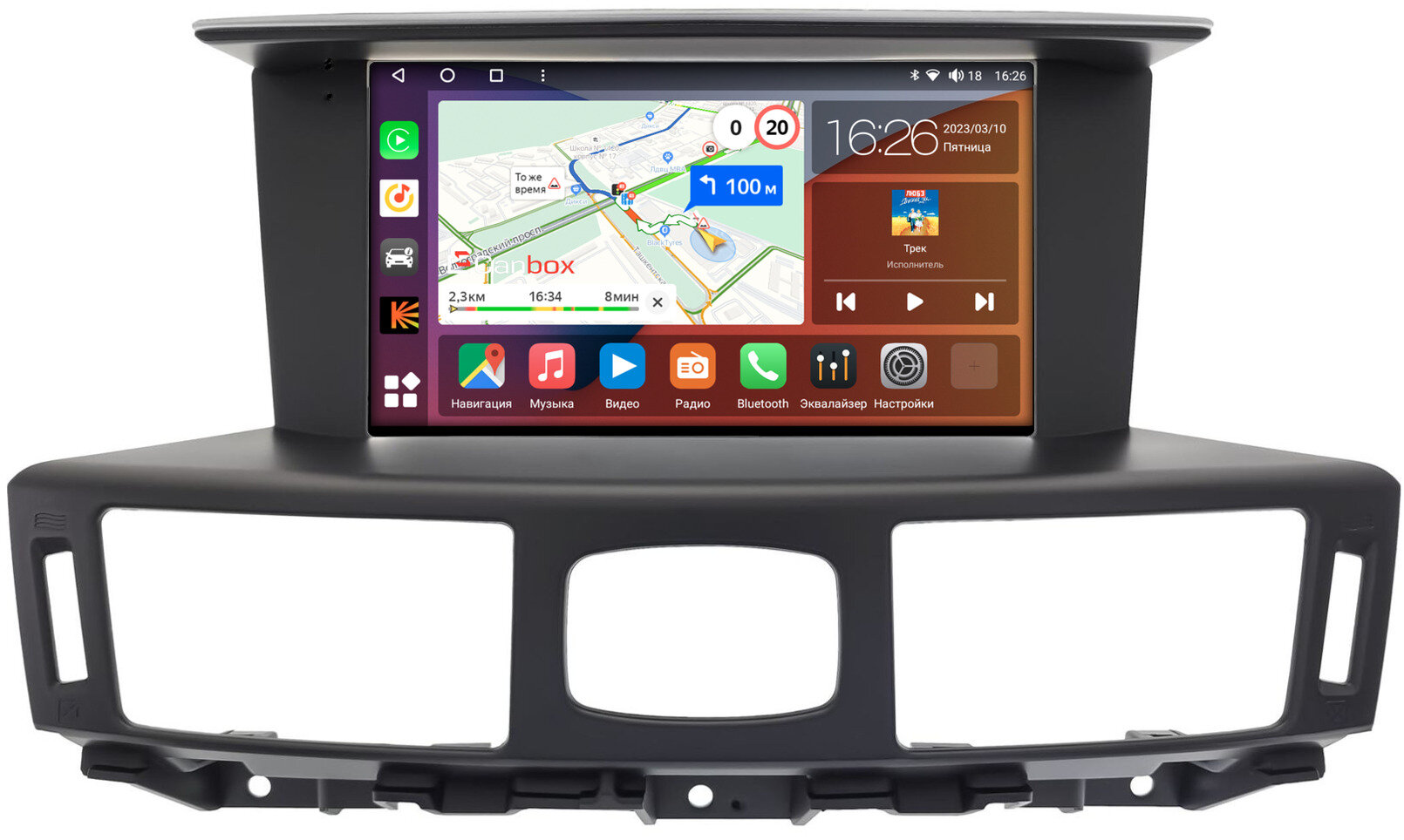 Штатная магнитола Canbox H-Line 4196-9-1784 Infiniti M25, M37, M56 2010-2013, Q70 2013-2019 Android 10 (4G-SIM, 6/128, DSP, QLed) (Тип A, авто без кно