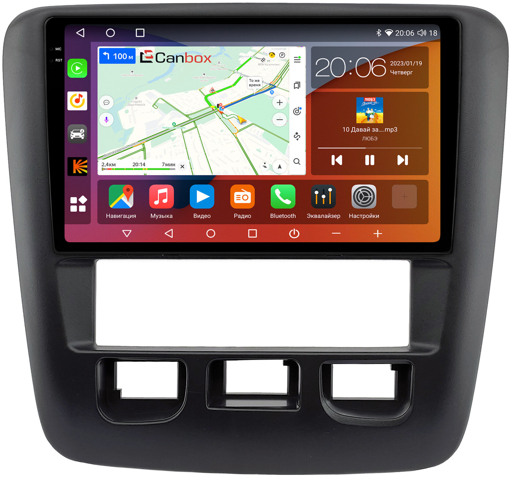 Штатная магнитола Canbox Logic-i3 2K 5735-9-0173 для Nissan Liberty 1998-2004 на Android 13 (4G-SIM, 8/256, DSP, 360, QLed)