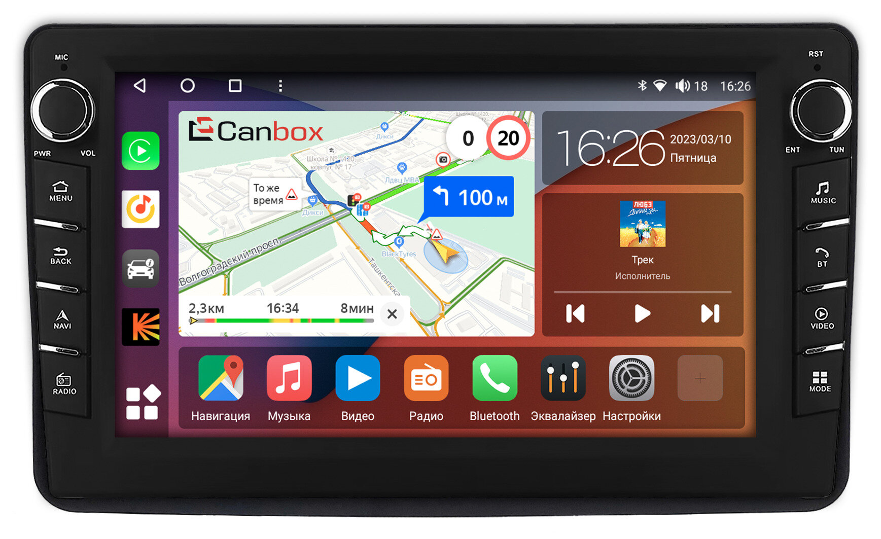 Штатная магнитола Canbox H-Line 7834-9-0610 для Fiat Panda 2 2003-2012 Android 10 (4G-SIM, 6/128, DSP, IPS) С крутилками