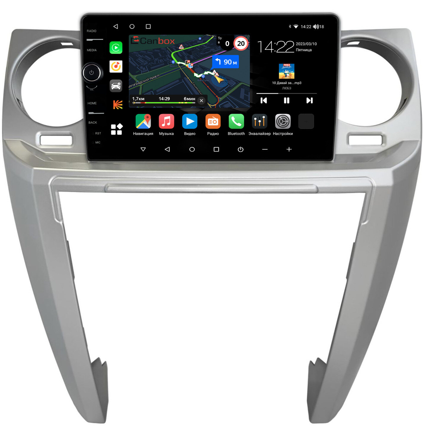 Штатная магнитола Canbox M-Line 7840-9-0110 для Land Rover Discovery 3 2004-2009 на Android 10 (4G-SIM, 2/32, DSP, QLed)