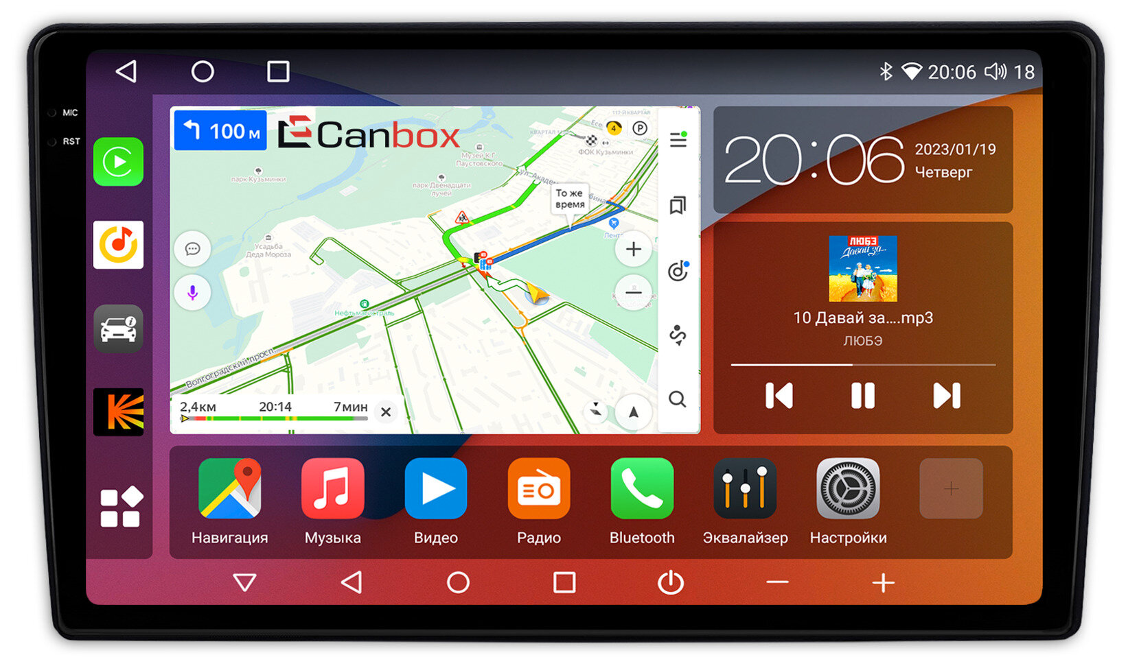 Штатная магнитола Ford Transit, Tourneo Connect 2, Transit Connect 2 (2018-2024) Canbox H-Line 2K 4181-10-0194 Android 10 (4G-SIM, 4/32, DSP, QLed)