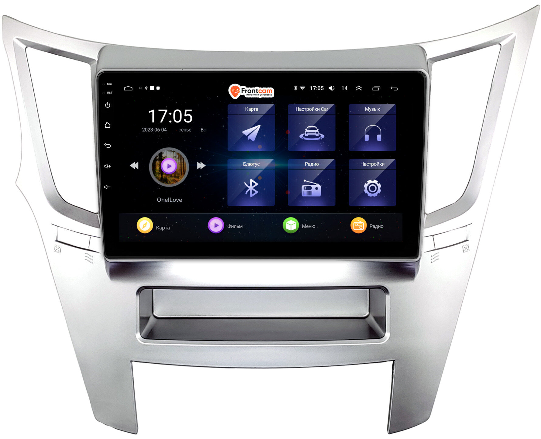 Штатная магнитола Subaru Legacy 5, Outback 4 2009-2014 (серебро, левый руль) OEM RK9-0870 Android 10 (CarPlay, AHD, 1/32)