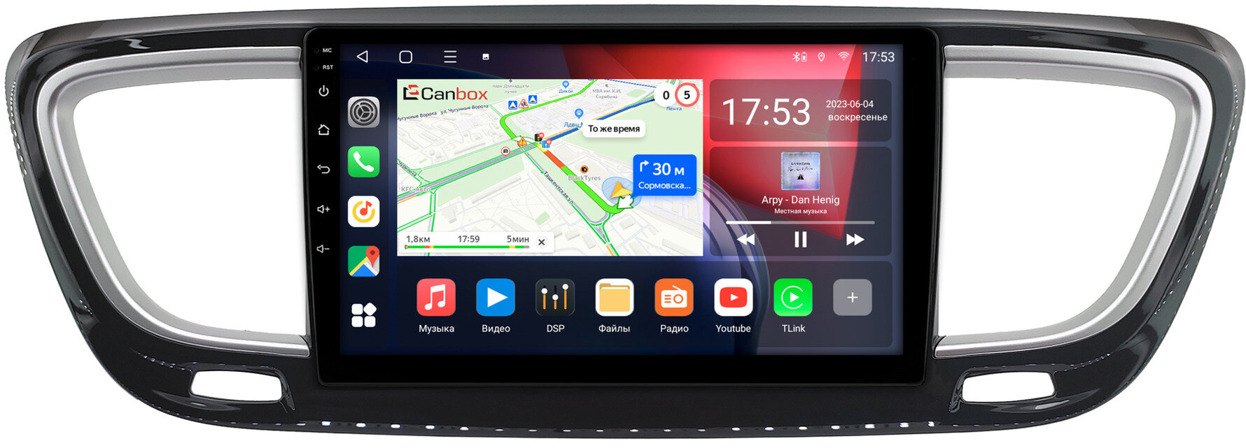 Штатная магнитола Chrysler Grand Voyager 6 2019-2024 (глянцевая) Canbox L-Line 4169-9-2210 Android 10 (4G-SIM, 2/32, TS18, DSP, QLed)