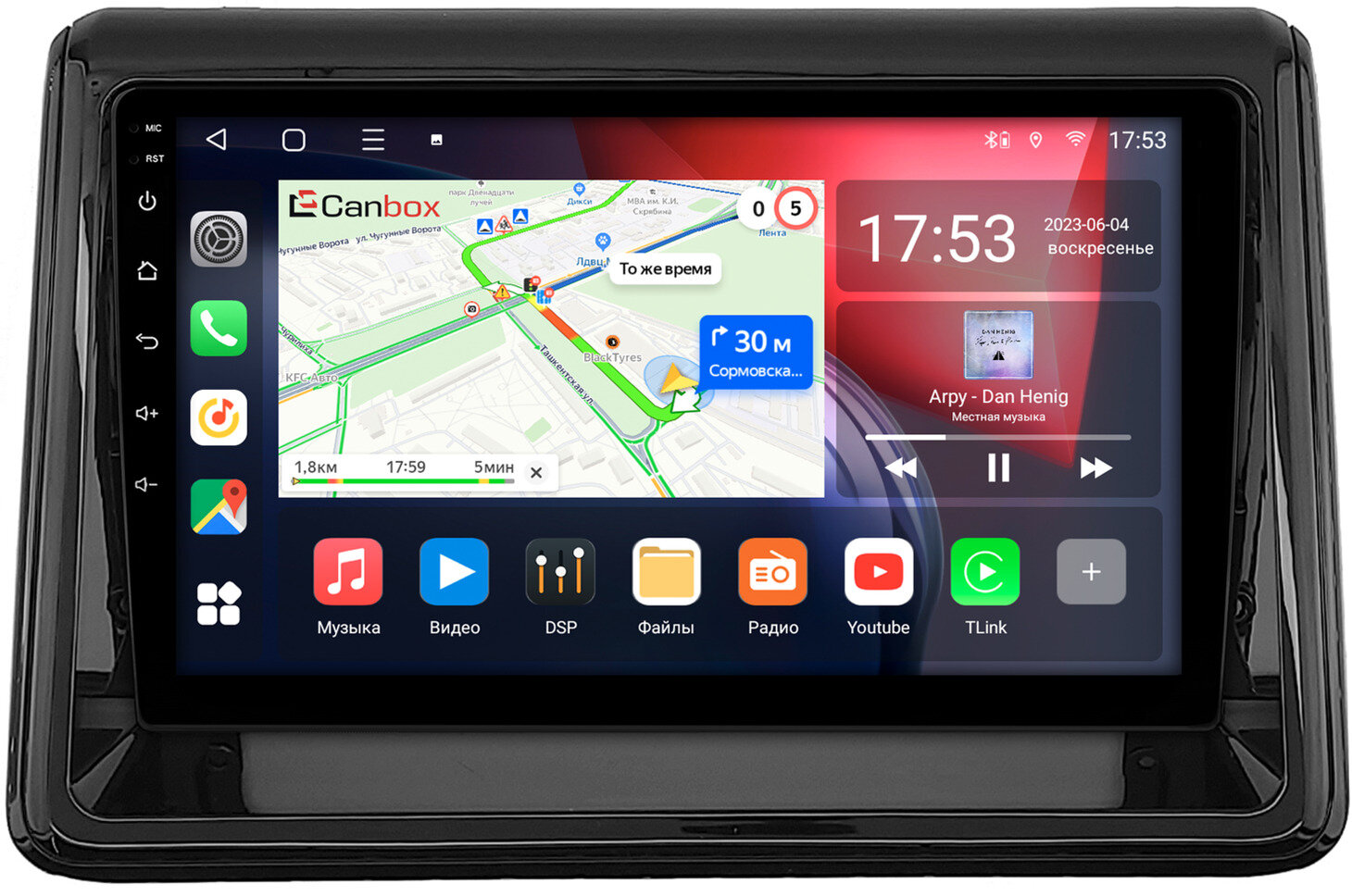 Штатная магнитола Canbox L-Line 4169-9-0565 Toyota Esquire, Noah 3 (R80), Voxy 3 (R80) 2014-2022 Android 10 (4G-SIM, 2/32, TS18, DSP, QLed)