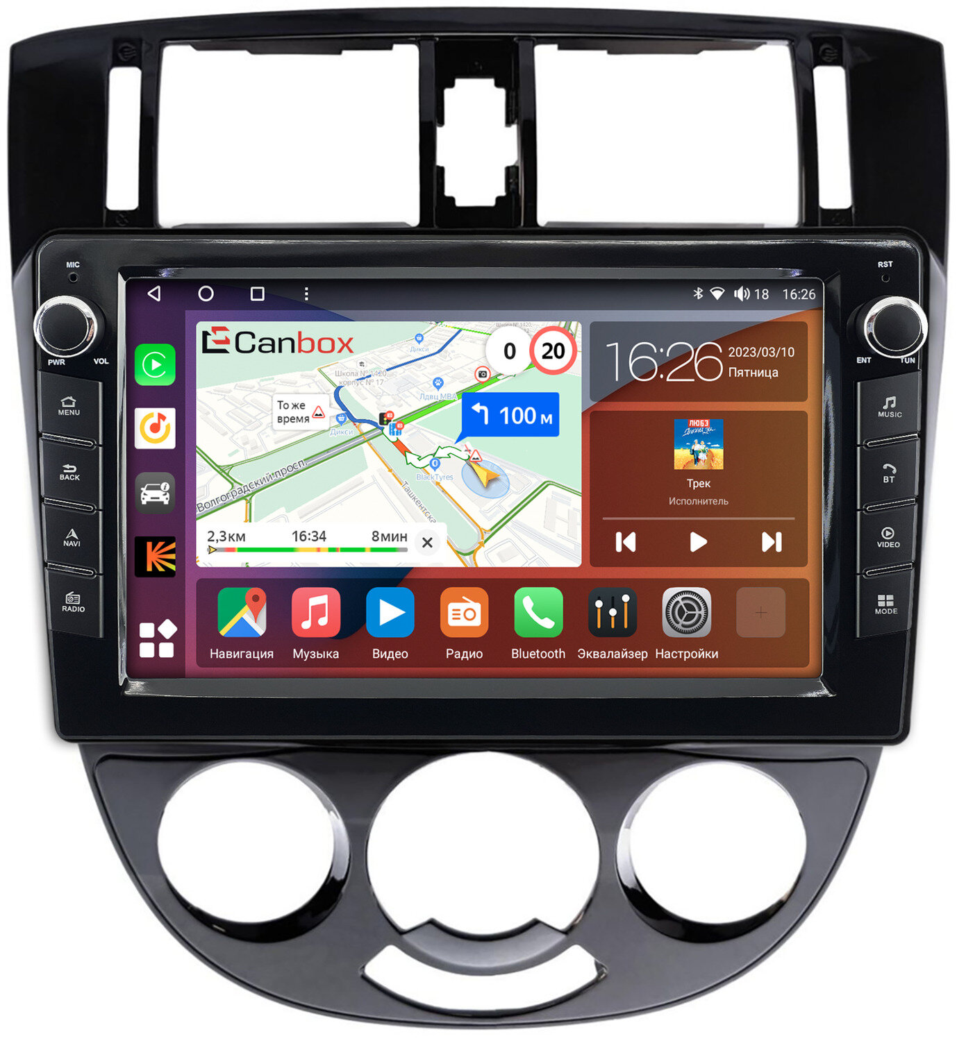 Штатная магнитола Daewoo Gentra 2 2013-2015, Nubira 3 2003-2004 (черная, глянцевая) Canbox H-Line 7828-10-0830 Android 10 (4G-SIM, 6/128, DSP, QLed) С