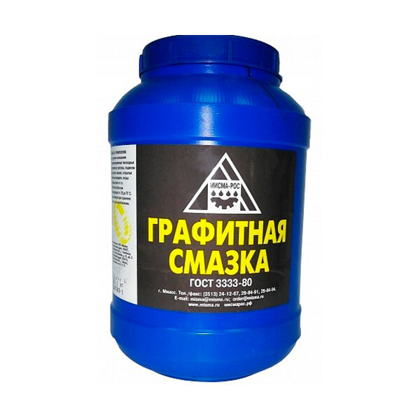 Мисма Смазка графитная, 2.1 кг