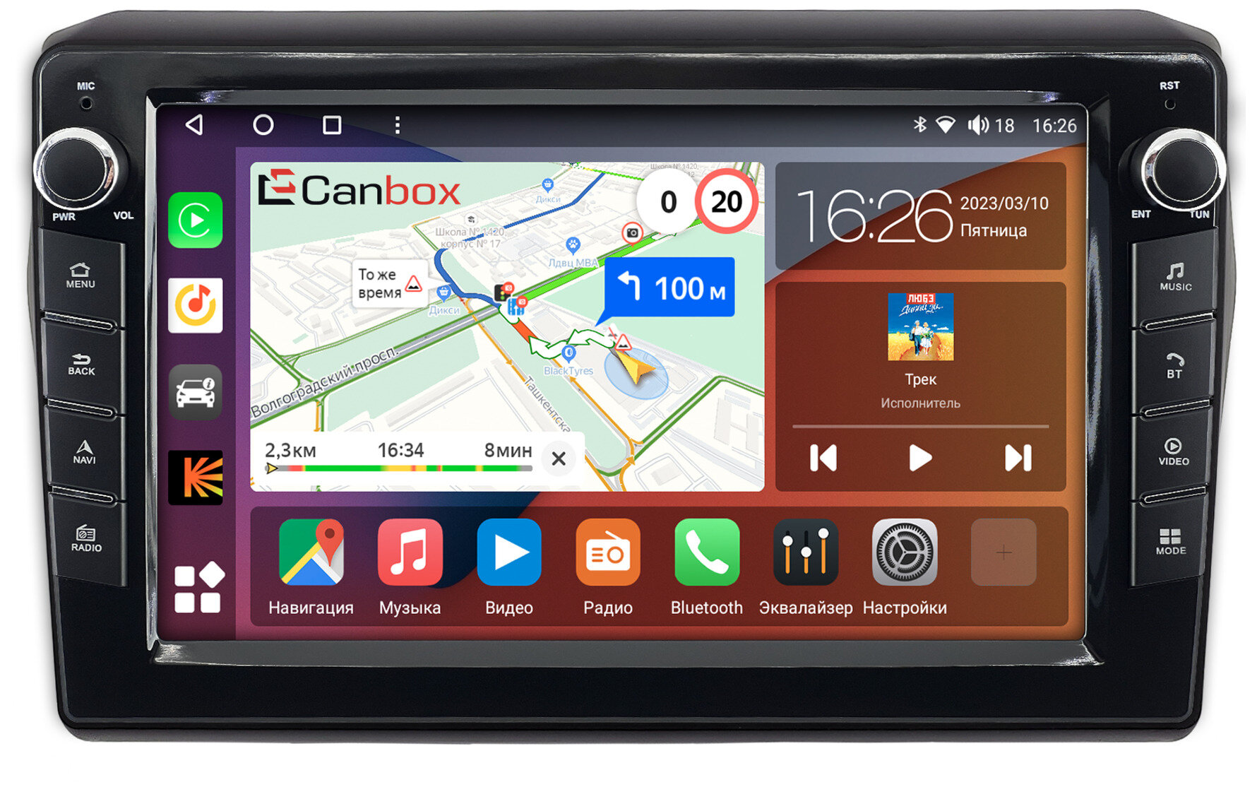 Штатная магнитола Suzuki Swift 5 2016-2024 (матовая) Canbox H-Line 7827-10-068 Android 10 (4G-SIM, 4/64, DSP, QLed) С крутилками