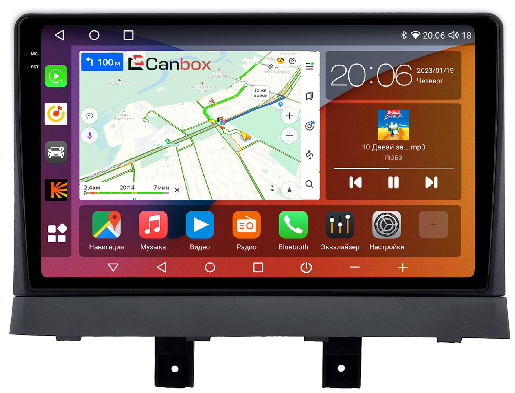 Штатная магнитола Changan Alsvin 2018-2026 Canbox Logic-i3 2K 5735-9-0460 на Android 13 (4G-SIM, 8/256, DSP, 360, QLed)