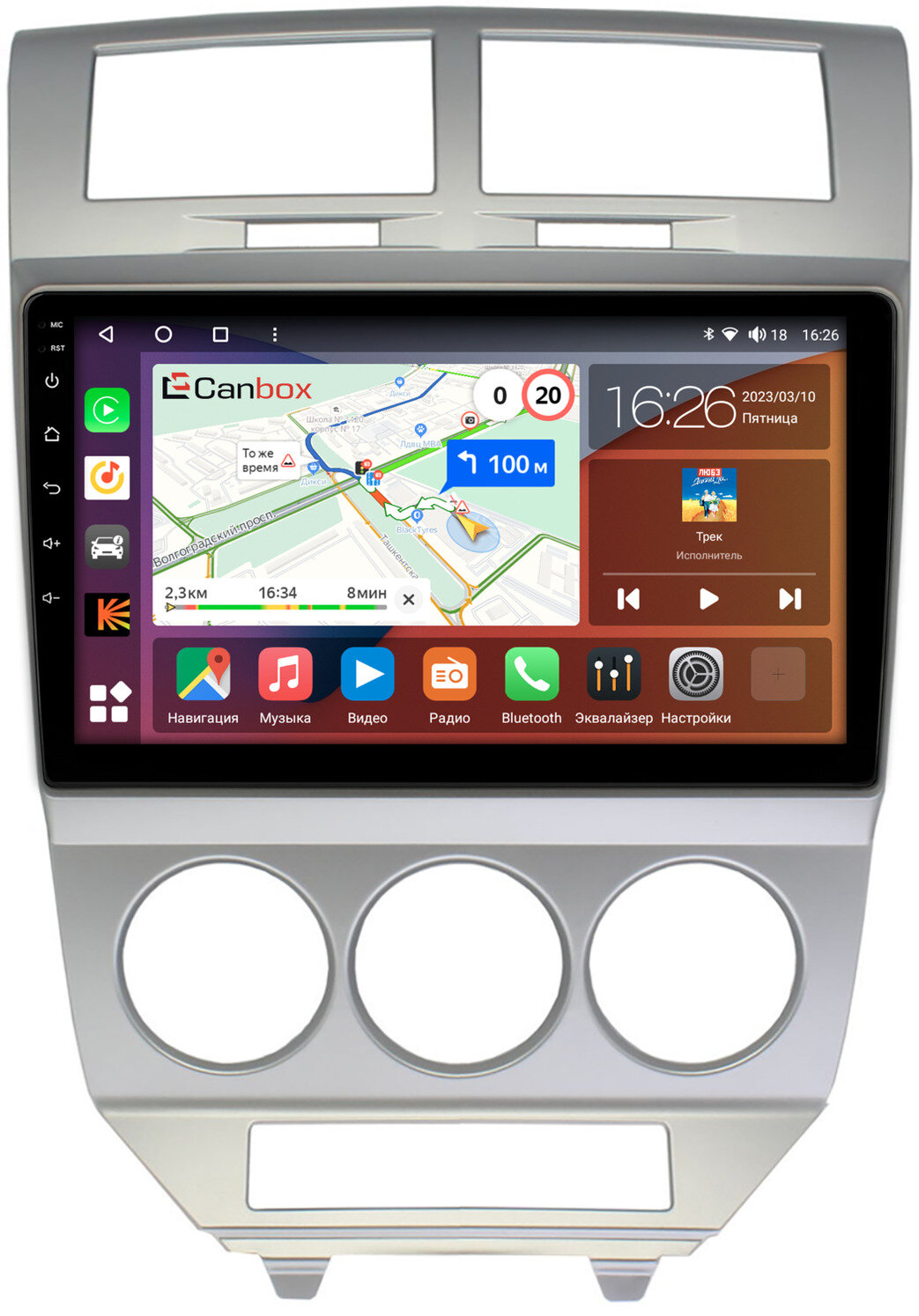 Штатная магнитола Dodge Caliber 2006-2009 Canbox H-Line 4165-10-721 на Android 10 (4G-SIM, 4/32, DSP, QLed)