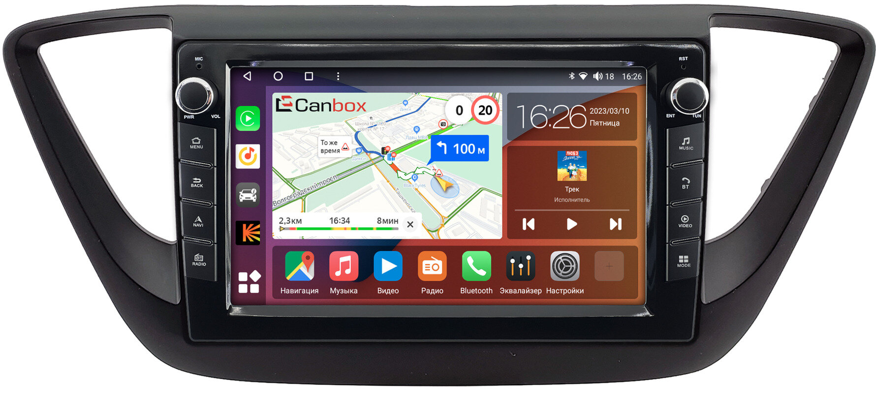 Штатная магнитола Hyundai Solaris 2 2017-2024 (черная, матовая) Canbox H-Line 7823-9-0234 Android 10 (4G-SIM, 4/64, DSP, IPS) С крутилками