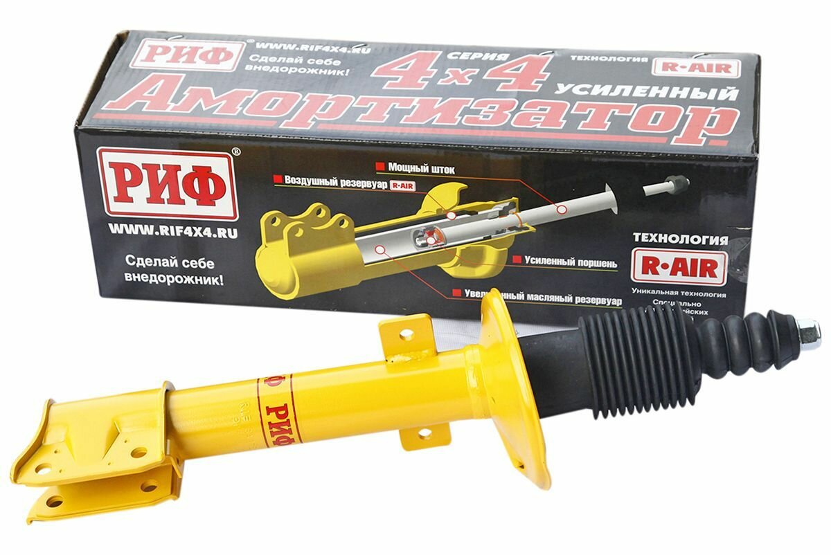 Амортизатор усиленный задний для Renault Duster 4x4 (2010-2022), Nissan Terrano 2014+ 4х4 штатный и лифт 0-40 мм, SA-275