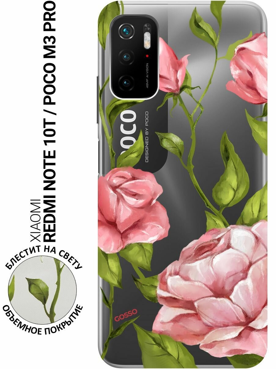 Силиконовый чехол на Xiaomi Redmi Note 10T, Poco M3 Pro, Сяоми Поко М3 Про, Сяоми Редми Ноут 10Т с 3D принтом "Amazing Roses" прозрачный