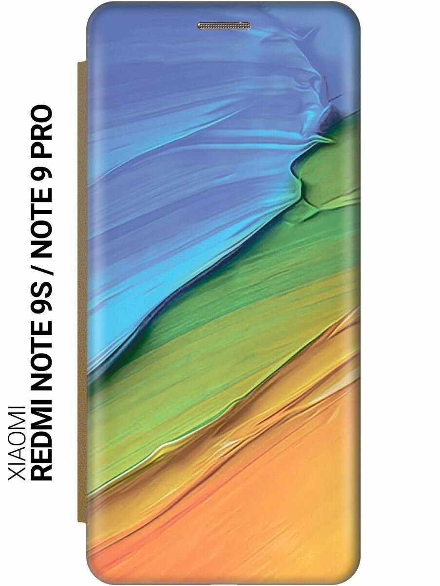 Чехол-книжка на Xiaomi Redmi Note 9s, Note 9 Pro, Сяоми Редми Ноут 9с, Ноут 9 Про c принтом "Желто-синие ткани" золотистый