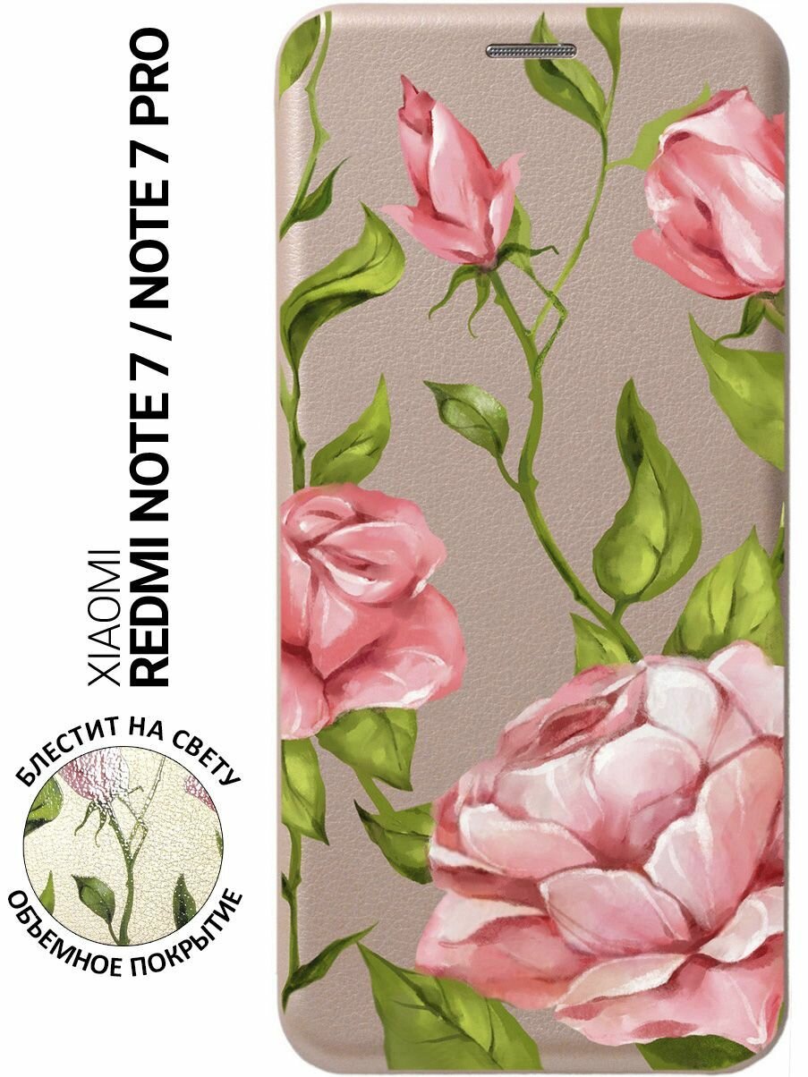 Чехол-книжка на Xiaomi Redmi Note 7, Note 7 Pro, Сяоми Редми Ноут 7, Ноут 7 Про с 3D принтом "Amazing Roses" золотистый