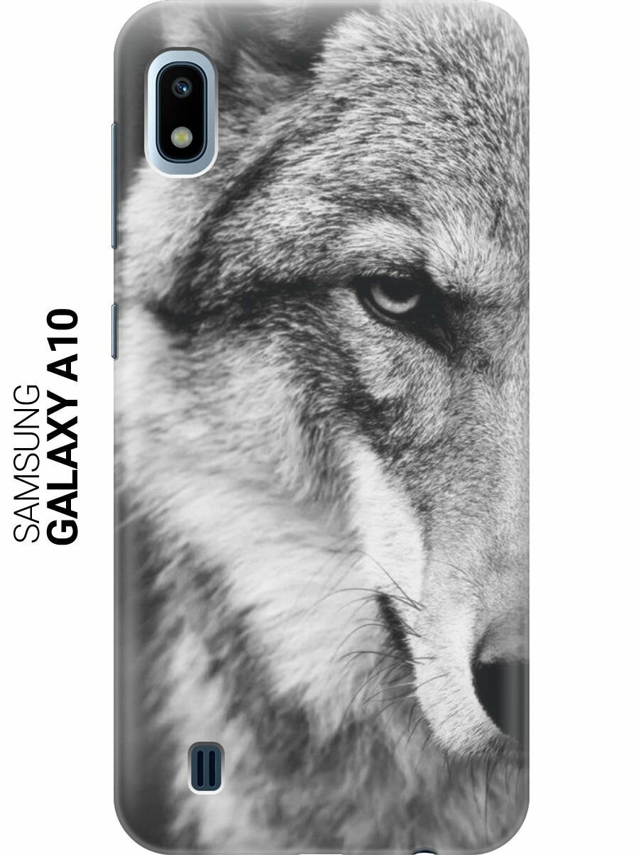 Силиконовый чехол на Samsung Galaxy A10, Самсунг А10 с принтом "Спокойный волк"
