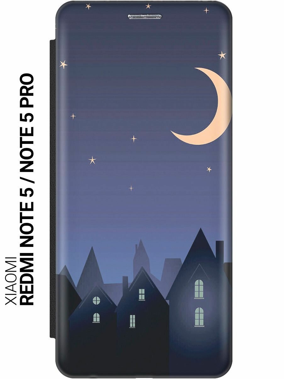 Чехол-книжка на Xiaomi Redmi Note 5, Note 5 Pro, Сяоми Редми Ноут 5, Ноут 5 Про c принтом "Месяц над городом" черный
