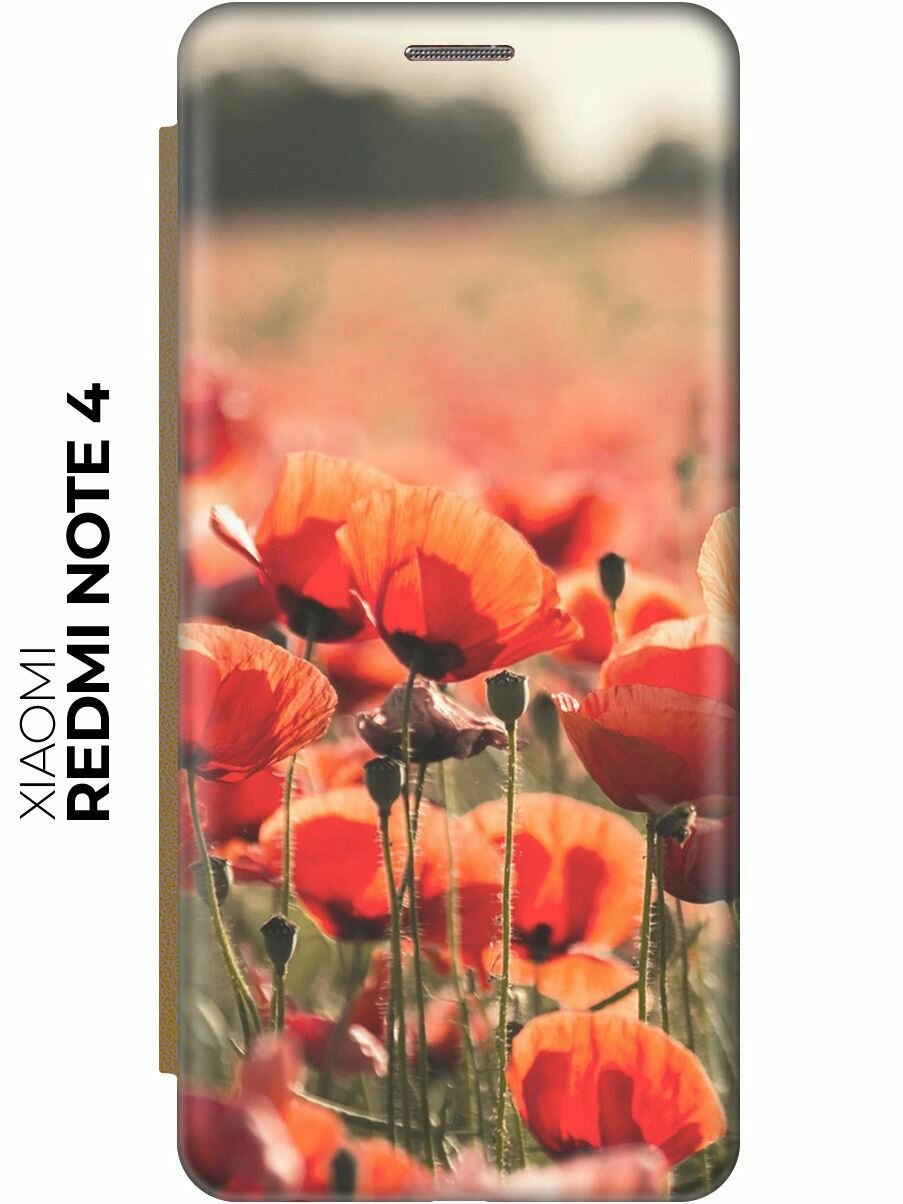 Чехол-книжка Маки на Xiaomi Redmi Note 4 / Note 4X / Сяоми Редми Ноут 4 / Ноут 4Х золотой