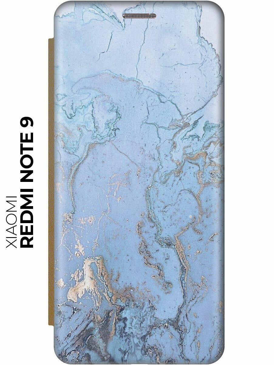 Чехол-книжка Голубой мрамор на Xiaomi Redmi Note 9 / Сяоми Редми Ноут 9 золотой