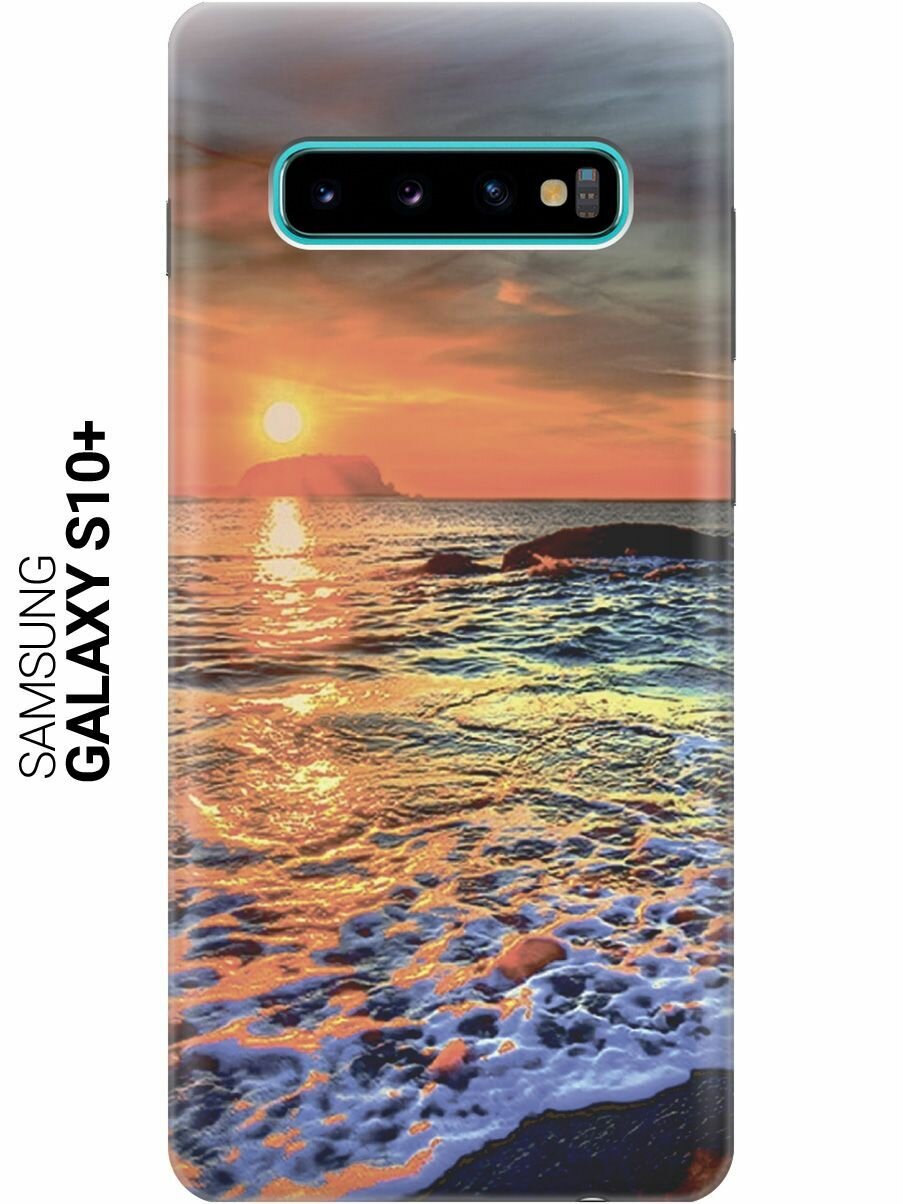 Силиконовый чехол на Samsung Galaxy S10+, Самсунг С10 Плюс с принтом "Закат на море"